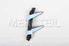 Buy the spare part Mercedes-Benz A1778830100 bracket