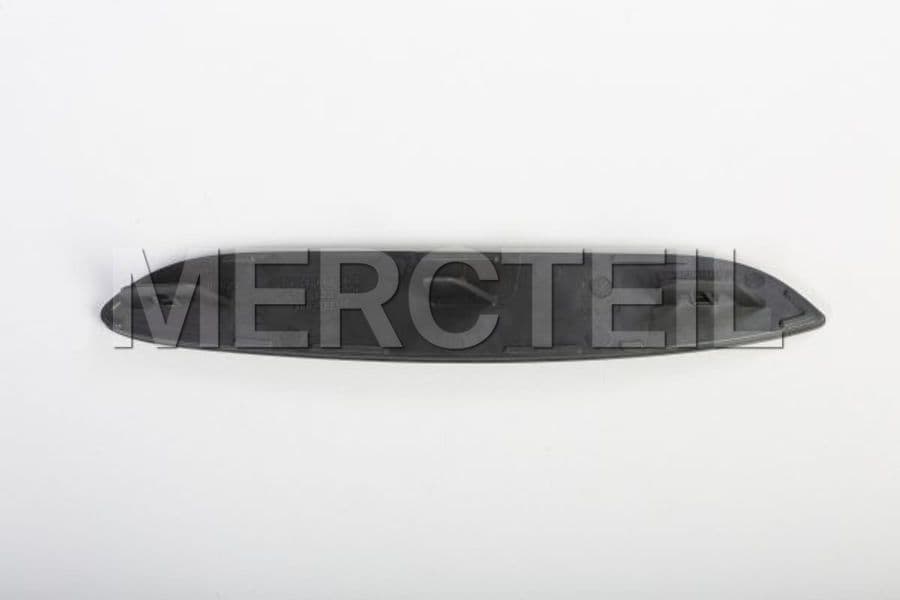 Buy the spare part Mercedes-Benz A1778852701 cover grill