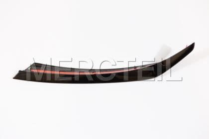 Buy the spare part Mercedes-Benz A1778854504 side spoiler
