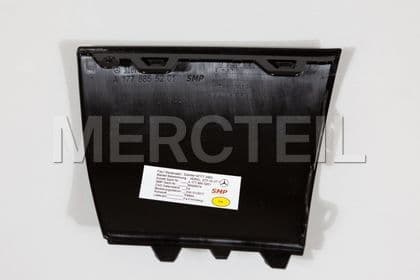 Buy the spare part Mercedes-Benz A1778855201 trim bumper