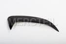 Buy the spare part Mercedes-Benz A1778855504 side spoiler