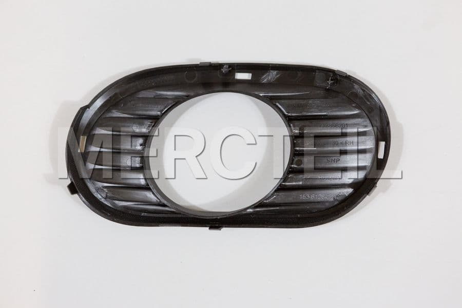 Buy the spare part Mercedes-Benz A1778856201 cover bumper area