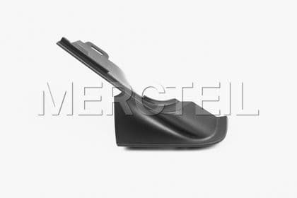 Buy the spare part Mercedes-Benz A177885690364 cover bumper area