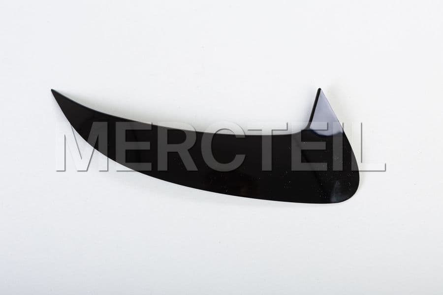 Kaufen Sie das Ersatzteil Mercedes-Benz A1778857104 seitenspoiler