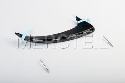 Buy the spare part Mercedes-Benz A1778857404 side spoiler