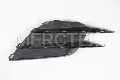 Buy the spare part Mercedes-Benz A1778858500 cover bumper area