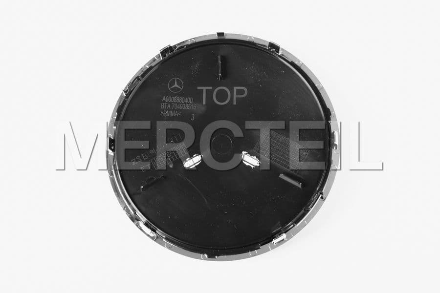 Buy the spare part Mercedes-Benz A177888420064 carrier