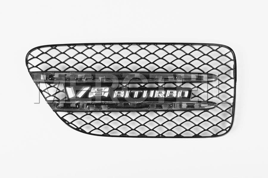 Buy the spare part Mercedes-Benz A1908810185 ornamental grille