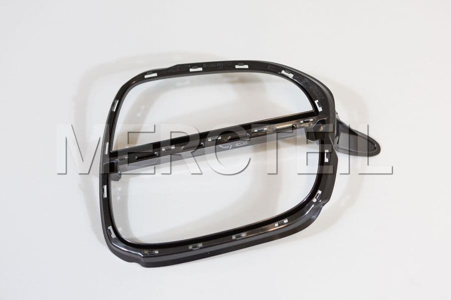 Buy the spare part Mercedes-Benz A1908857101 cover bumper area