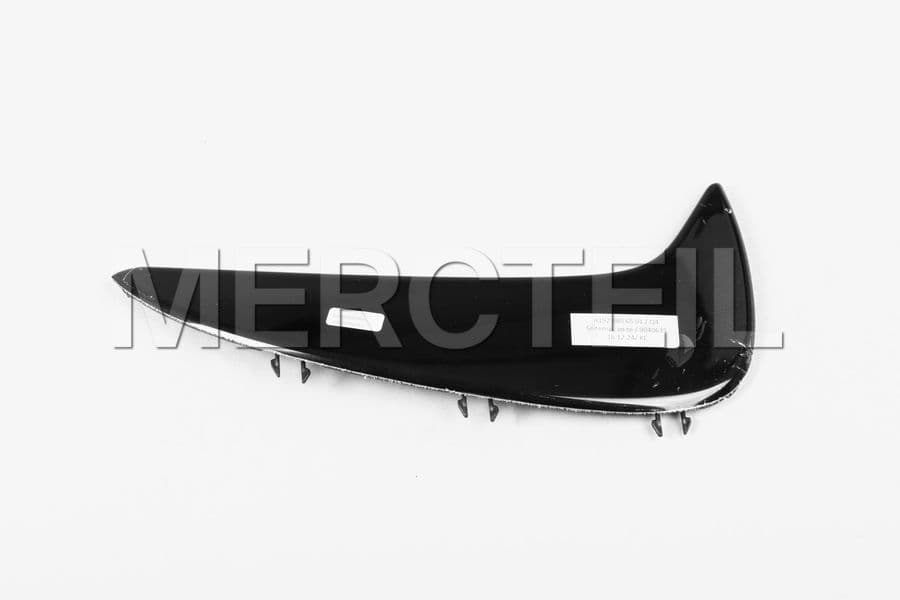 Buy the spare part Mercedes-Benz A1928806501 side spoiler