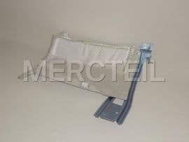 Buy the spare part Mercedes-Benz A2046800222 screening