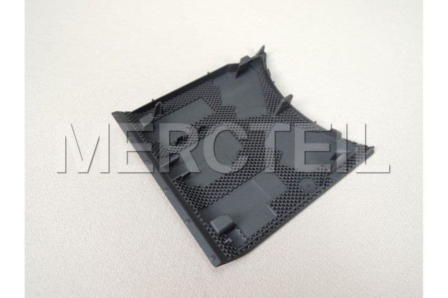 Buy the spare part Mercedes-Benz A2046891339 cover molding