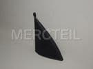 Buy the spare part Mercedes-Benz A20472001489051 cover
