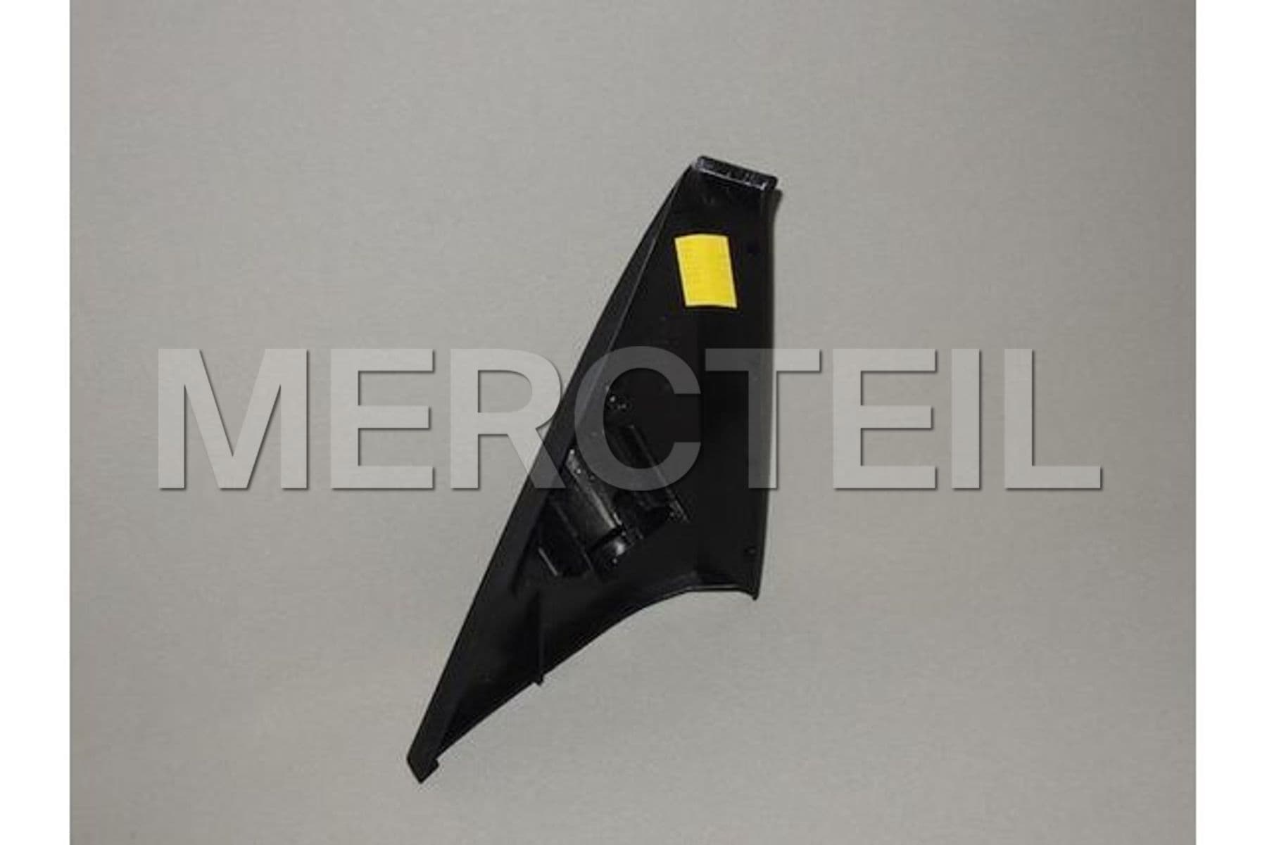 Buy the spare part Mercedes-Benz A20472001489051 cover