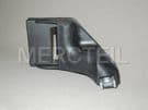 Buy the spare part Mercedes-Benz A2048690014 bracket