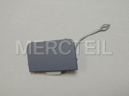 Buy the spare part Mercedes-Benz A20488501269999 bumper joint cover