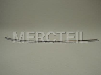 Kaufen Sie das Ersatzteil Mercedes-Benz A2048851021 zierleiste
