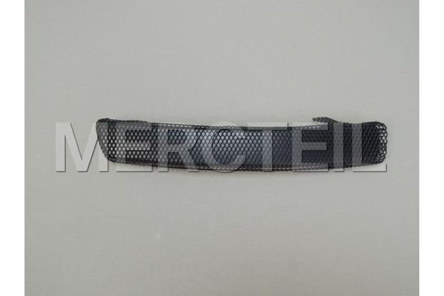 Buy the spare part Mercedes-Benz A2048852353 ventilation louver