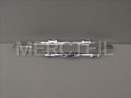 Buy the spare part Mercedes-Benz A2048852874 ornamental molding