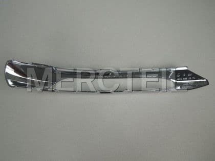 Buy the spare part Mercedes-Benz A2048852974 ornamental molding