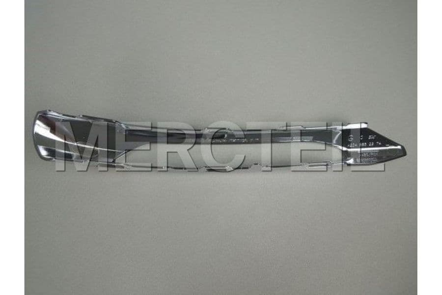 Buy the spare part Mercedes-Benz A2048852974 ornamental molding