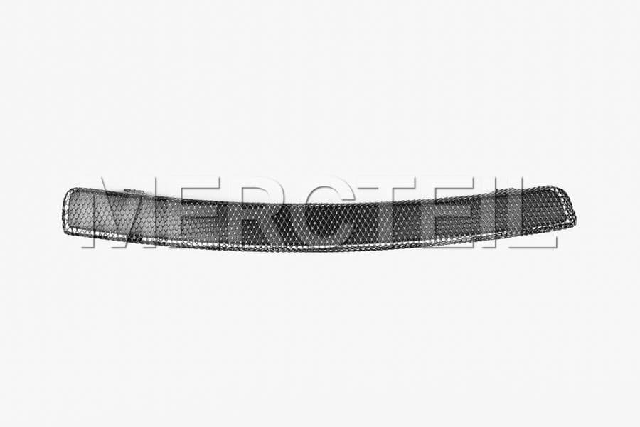 Buy the spare part Mercedes-Benz A2048853053 ventilation louver