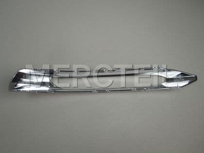 Kaufen Sie das Ersatzteil Mercedes-Benz A2048853074 zierblende