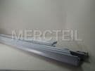 Buy the spare part Mercedes-Benz A2056904701 paneling