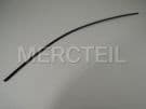 Buy the spare part Mercedes-Benz A2056907201 ornamental trim