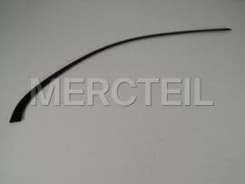 Buy the spare part Mercedes-Benz A2056907401 ornamental trim