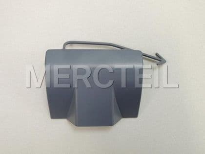 Buy the spare part Mercedes-Benz A20569802309999 cover jack support