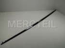 Buy the spare part Mercedes-Benz A2056980462 moulding