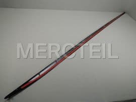 Buy the spare part Mercedes-Benz A2056980662 moulding