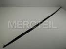 Buy the spare part Mercedes-Benz A2056980662 moulding