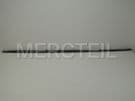 Buy the spare part Mercedes-Benz A2056981062 moulding
