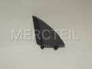 Buy the spare part Mercedes-Benz A20572001489051 cover window frame