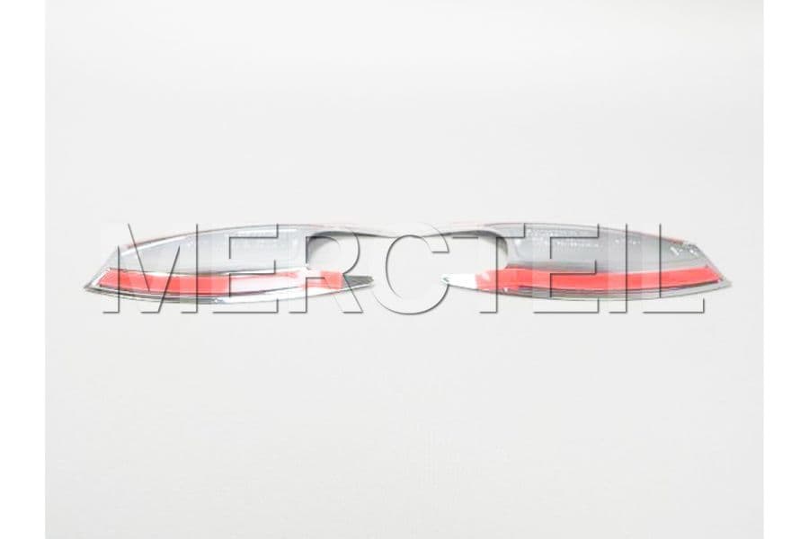 Buy the spare part Mercedes-Benz A2057604000 handle recess