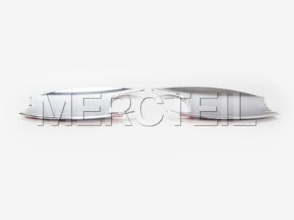 Buy the spare part Mercedes-Benz A2057604000 handle recess
