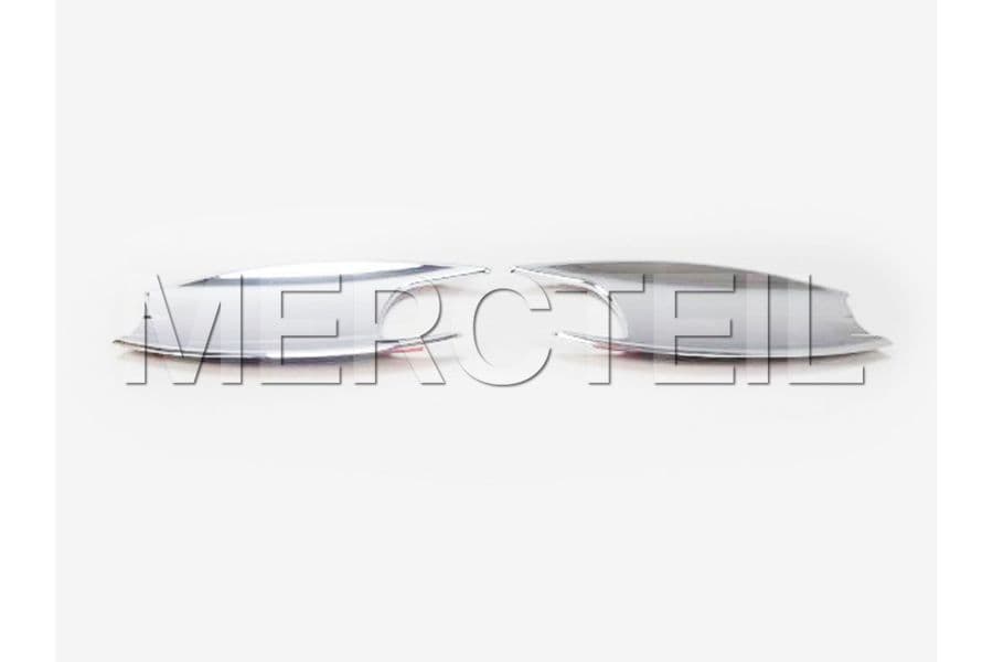 Buy the spare part Mercedes-Benz A2057604000 handle recess