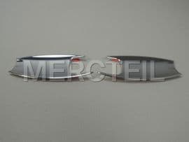 Buy the spare part Mercedes-Benz A2057604200 handle recess