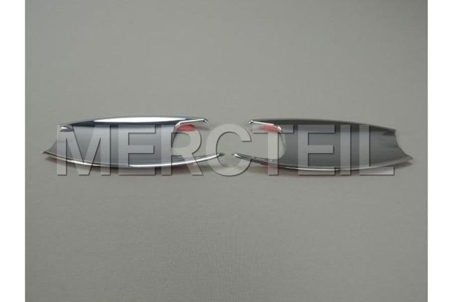 Buy the spare part Mercedes-Benz A2057604200 handle recess