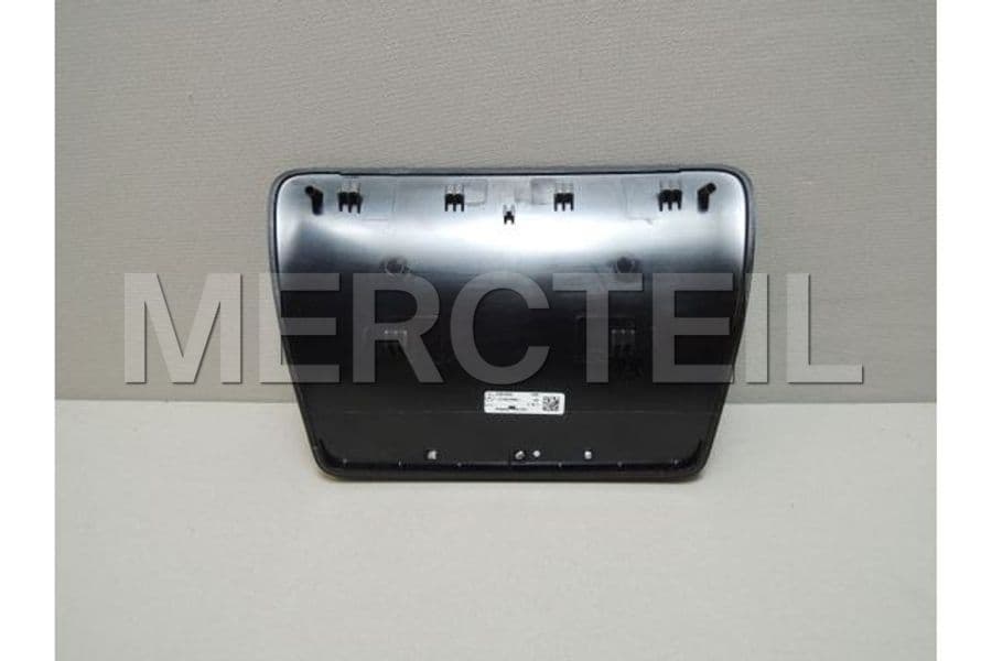 Buy the spare part Mercedes-Benz A2058100636 cover ashtray