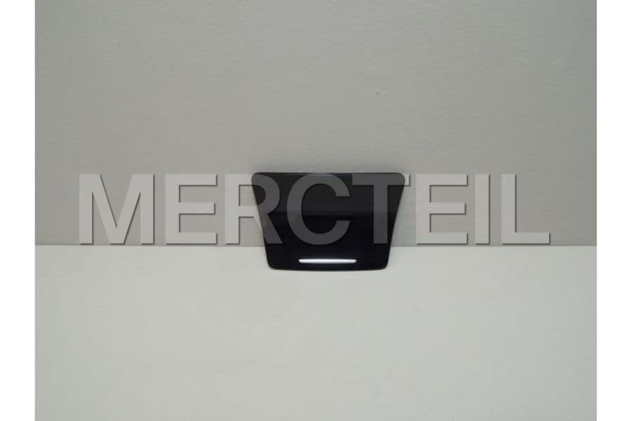 Buy the spare part Mercedes-Benz A2058100636 cover ashtray