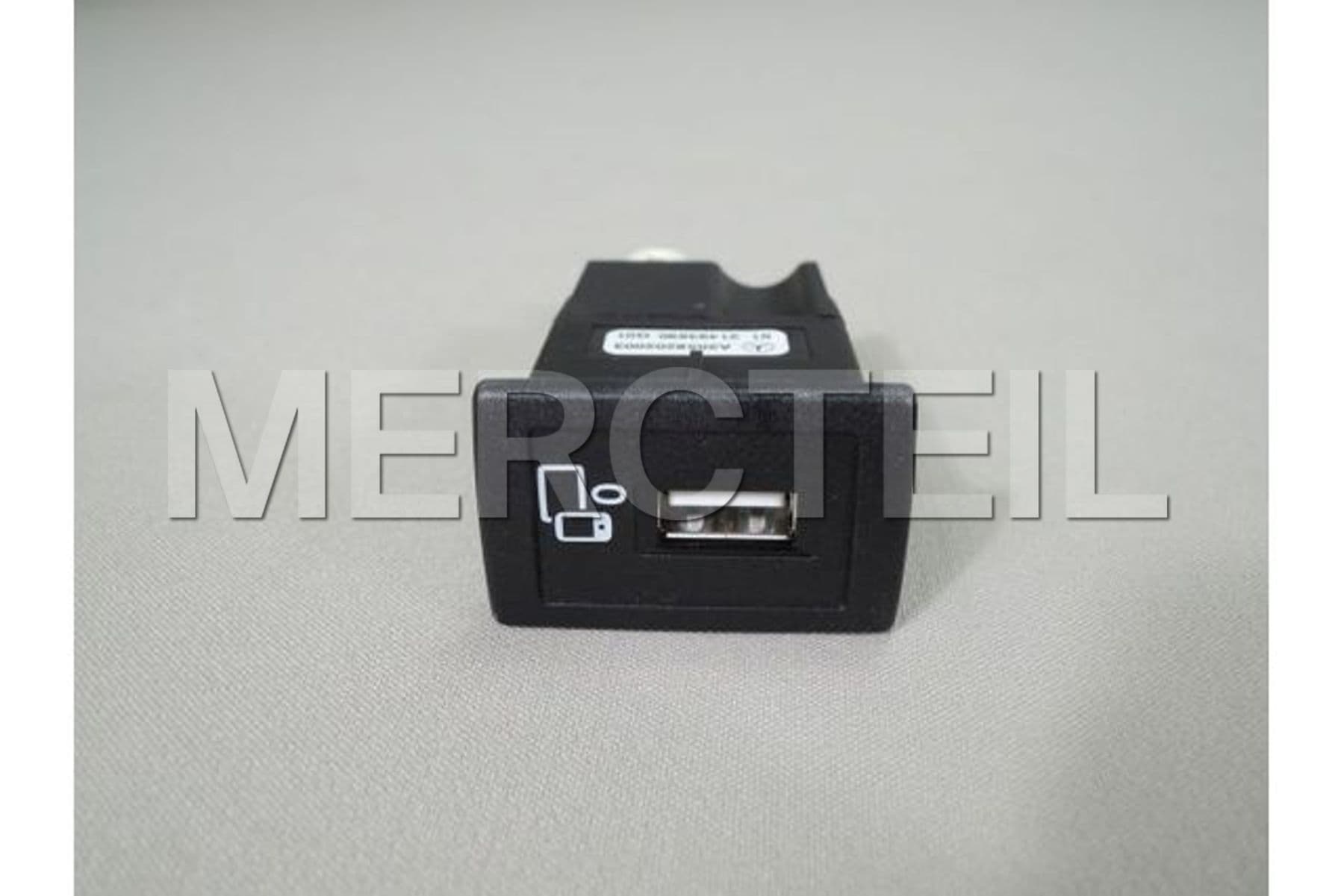 Buy the spare part Mercedes-Benz A2058202003 connection unit