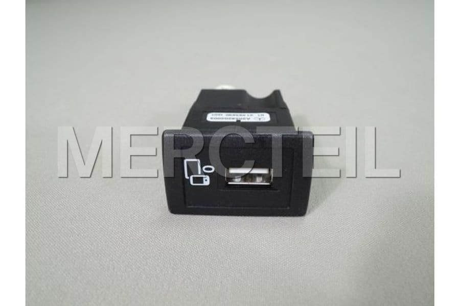 Buy the spare part Mercedes-Benz A2058202003 connection unit