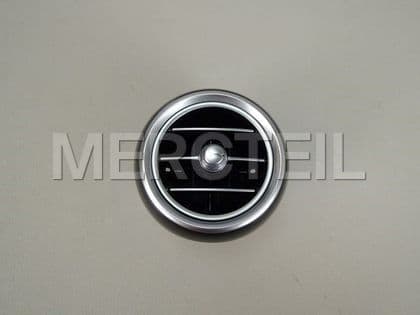 Buy the spare part Mercedes-Benz A2058304104 air nozzle