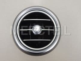 Buy the spare part Mercedes-Benz A2058304604 air nozzle