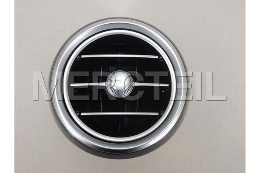 Buy the spare part Mercedes-Benz A2058304604 air nozzle