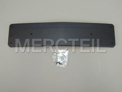 Buy the spare part Mercedes-Benz A2058801144 license plate molding