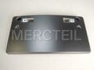 Buy the spare part Mercedes-Benz A2058801844 license plate molding